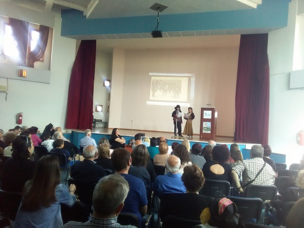 ΗΜΕΡΑ ΜΝΗΜΗΣ ΓΙΑ ΤΗΝ ΓΕΝΟΚΤΟΝΙΑ ΤΩΝ ΕΛΛΗΝΩΝ ΤΟΥ ΠΟΝΤΟΥ