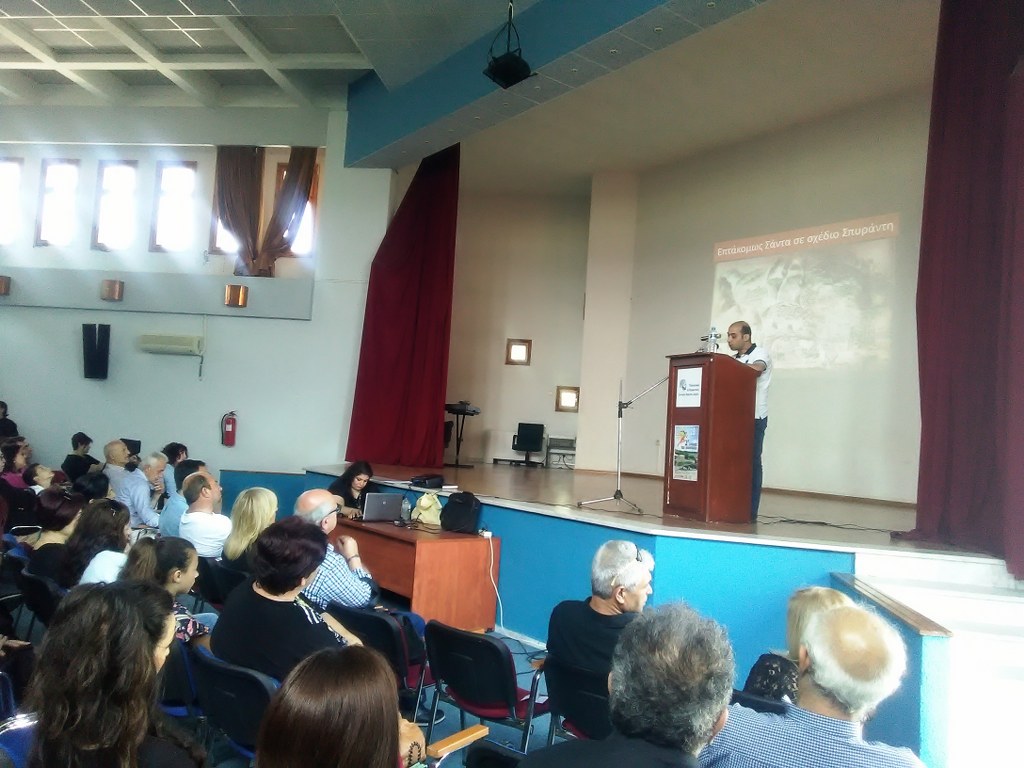 ΗΜΕΡΑ ΜΝΗΜΗΣ ΓΙΑ ΤΗΝ ΓΕΝΟΚΤΟΝΙΑ ΤΩΝ ΕΛΛΗΝΩΝ ΤΟΥ ΠΟΝΤΟΥ
